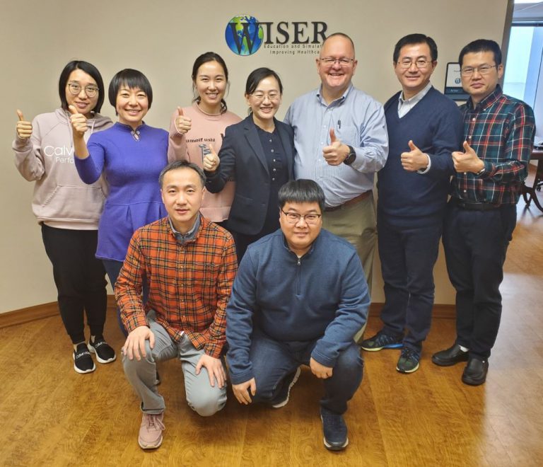 Fellowship Program Wiser